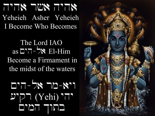 Briah - Gnostic Teachings