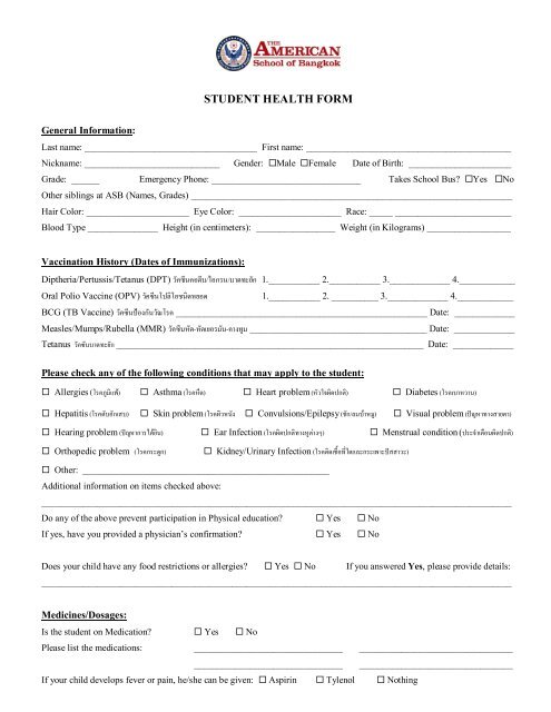 STUDENT HEALTH FORM - The American School of Bangkok