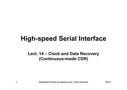 High-speed Serial Interface