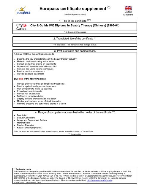 City And Guilds Certificate Template