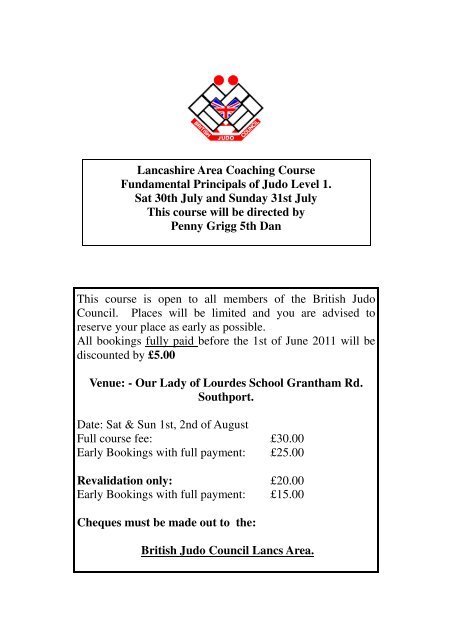 FPJ 2 entry form - British Judo Council