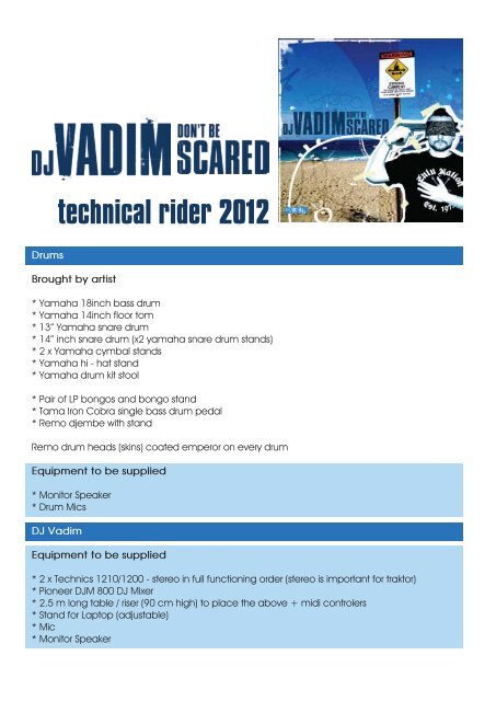 technical rider 2012