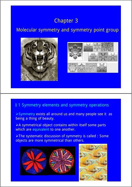 Chapter 3 Molecular symmetry and symmetry point group