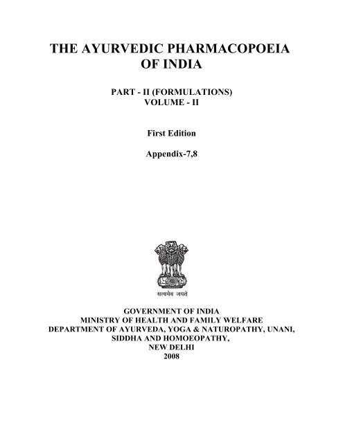 THE AYURVEDIC PHARMACOPOEIA OF INDIA