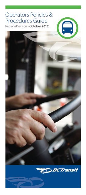 Operators Policies & Procedures Guide - CAW Local 333