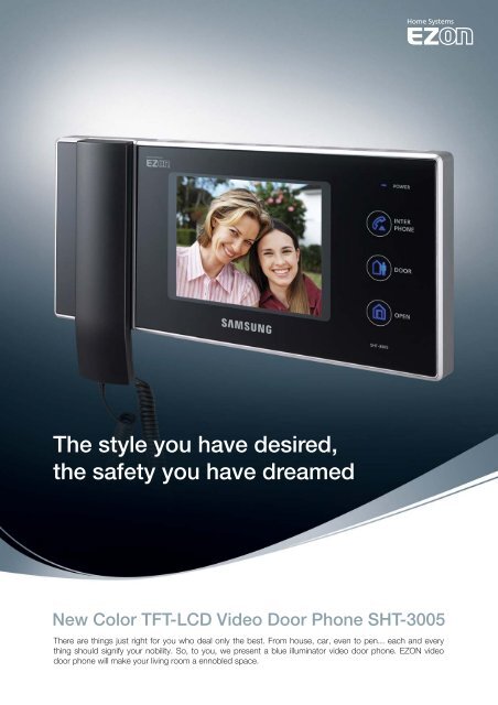 User Guide - Home Technology Store