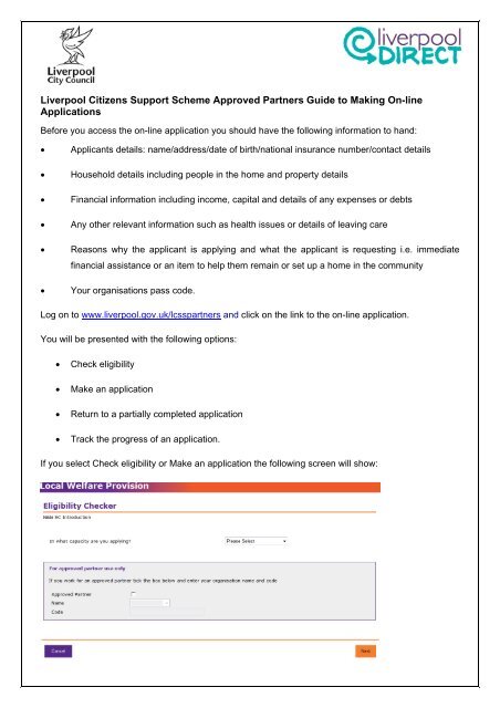 application r link 2