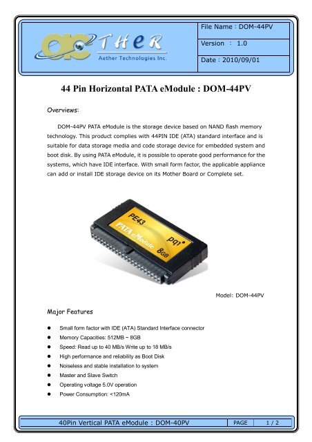 44 Pin Horizontal PATA eModule : DOM-44PV - Aether.com.tw