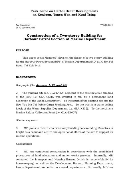 Construction of a Two-storey Building for Harbour Patrol Section of ...