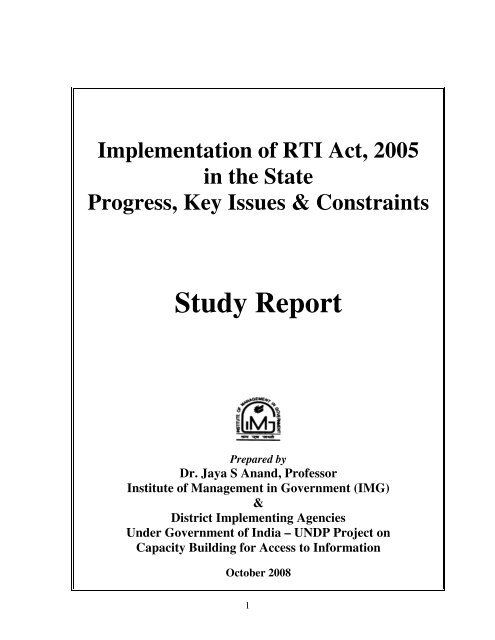 Study Report - RTI Knowledge Portal