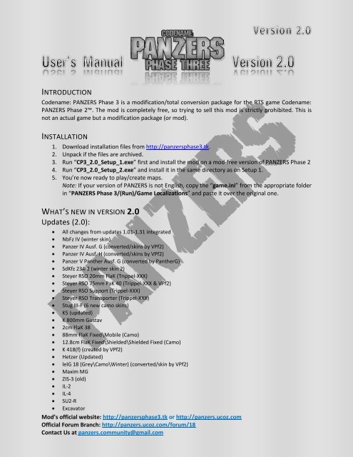 here - Codename PANZERS Phase 3 / PANZERS Comunity - uCoz