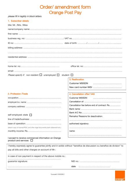 Order/ amendment form - Orange