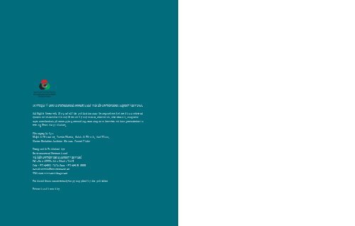EAD Annual Report 2004