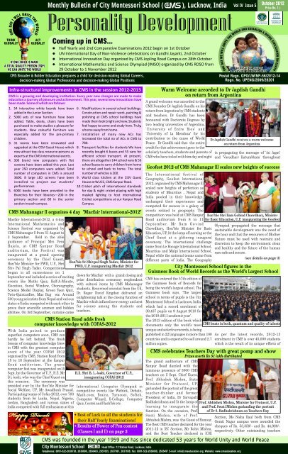 Lucknow - City Montessori School