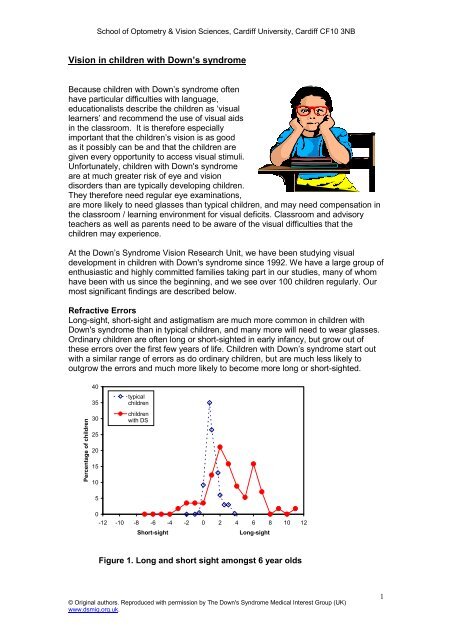 bac sciences vision
