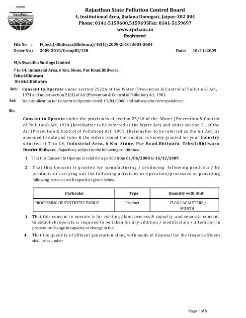 Rajasthan State Pollution Control Board