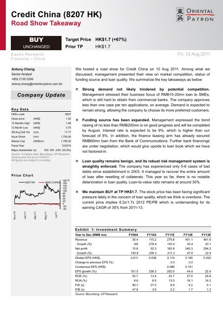 Credit China (8207 HK) - Oriental Patron Financial Services