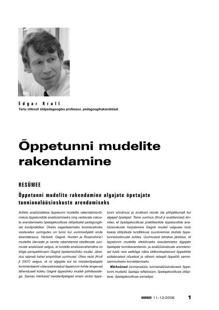 Õppetunni mudelite rakendamine (Edgar Krull) - Haridus