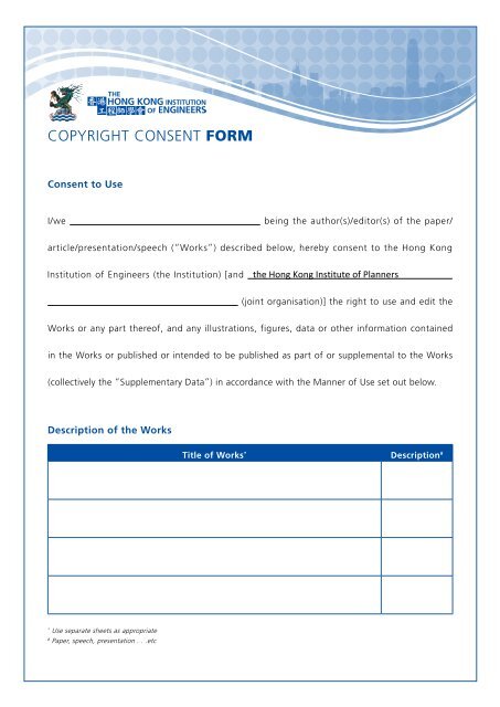 COPYRIGHT CONSENT FORM