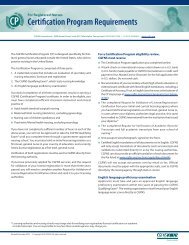 Request for Academic Records / Transcripts form - Cgfns.com