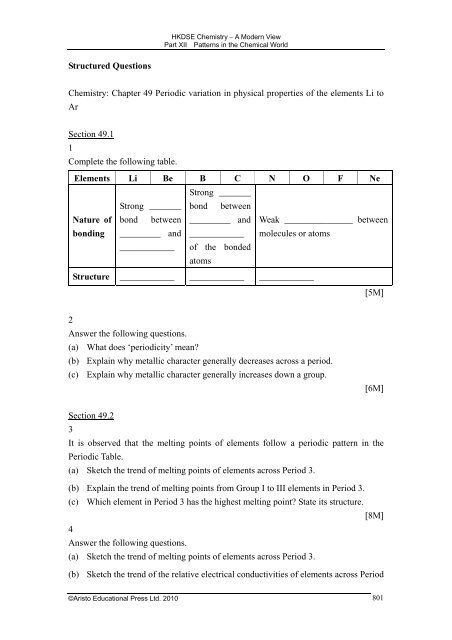 Structured Questions..