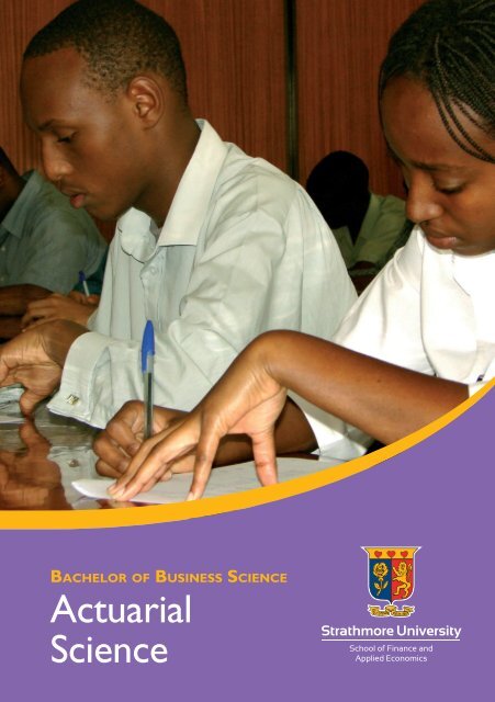 Download Brochure - Strathmore University