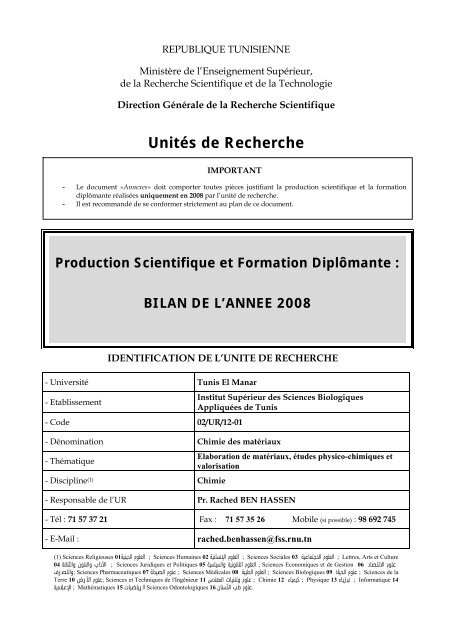 Rached Ben Hassen - Université de Tunis El Manar