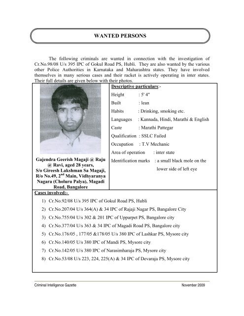 WANTED PERSONS - Kerala Police