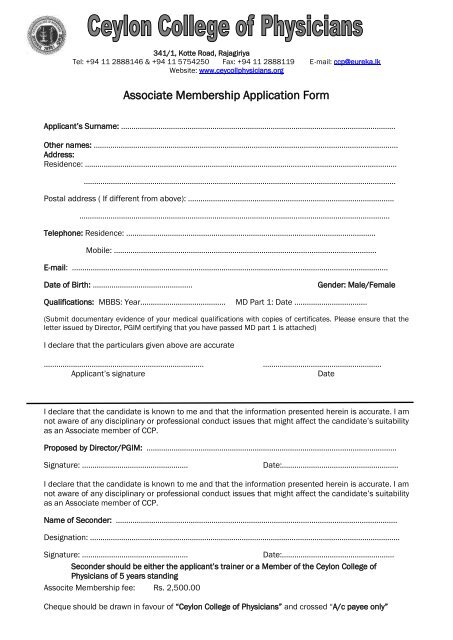 Associate Membership Application Form