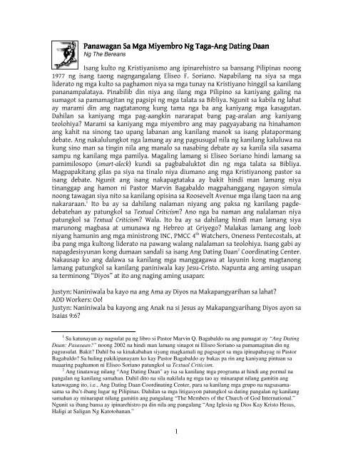 Panawagan Sa Mga Miyembro Ng Taga Panawagan ... - The Bereans