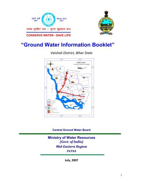 Central Ground Water Board Logo Central Ground Water Board In Nh 4