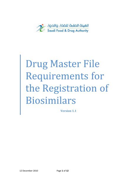drug-master-file-requirements-for-the-registration-of-biosimilars