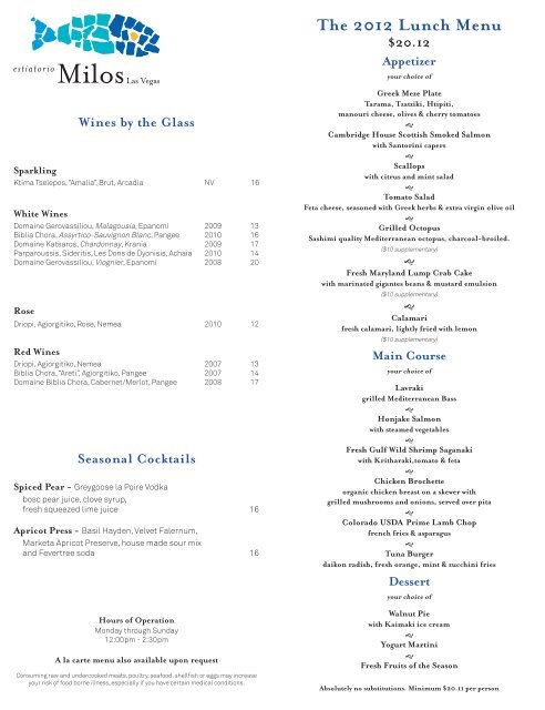 LUNCH MENU - The Cosmopolitan Las Vegas