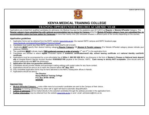 KENYA MEDICAL TRAINING COLLEGE - KMTC