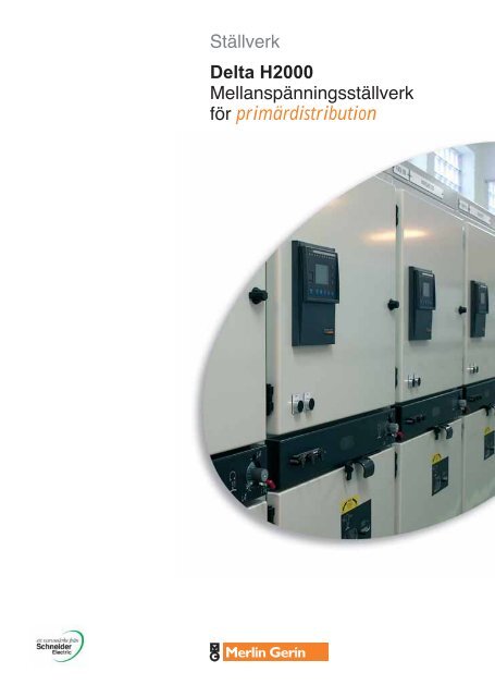 Delta H2000 - Schneider Electric