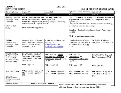 Life Science Textbook 7th Grade Mcdougal Littell
