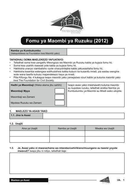 Fomu ya Maombi ya Ruzuku (2012) - The Foundation for Civil Society