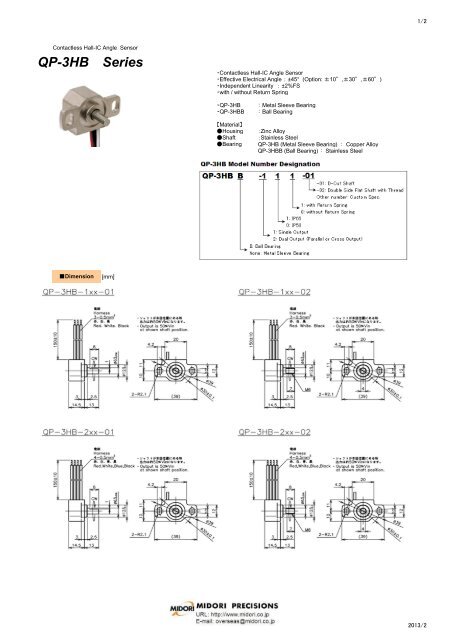 QP-3HB Series - Diltronic