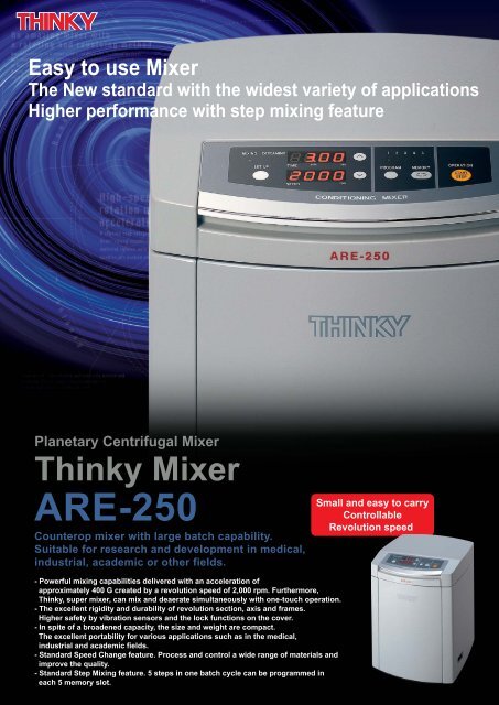 Thinky Mixer - Institute for Systems Biology