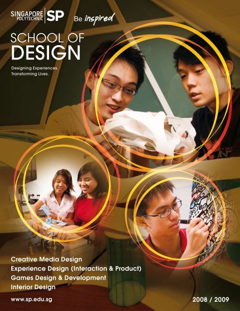 School of Design - Singapore Polytechnic