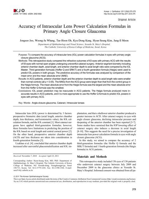 PDF) Five Generations Of Intraocular Lens Power Calculation, 43% OFF