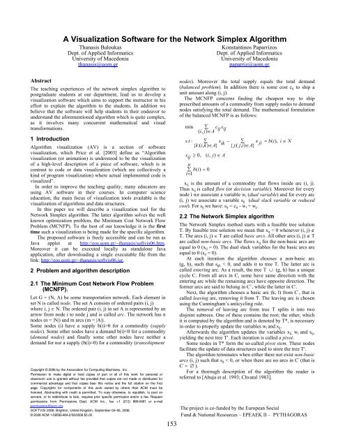 A Visualization Software For The Network Simplex Algorithm
