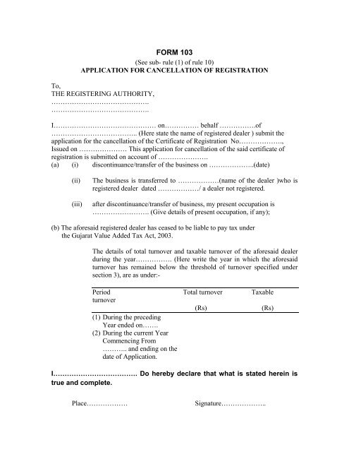 FORM 103 - Commercial Tax