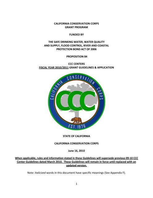 California Conservation Corps Logo TimelinePage