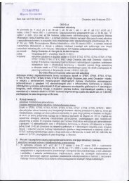 Wniosek o przeniesienie decyzji o warunkach zabudowy (pdf)