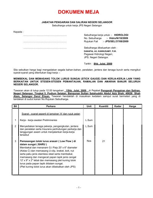 Sebutharga Membina Sistem Akaun