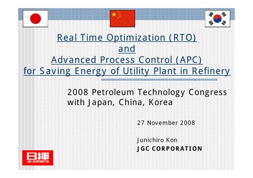 Real Time Optimization (RTO) and Advanced Process Control (APC ...