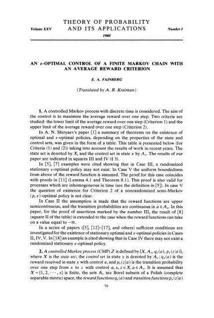 THEORY OF PROBABILITY AND ITS APPLICATIONS