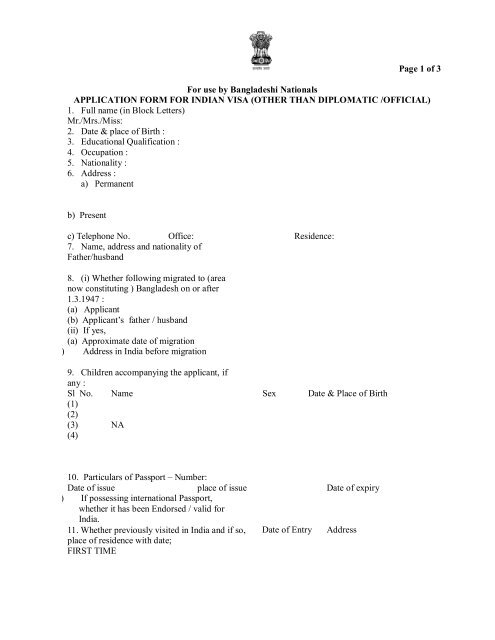 Page 1 of 3 For use by Bangladeshi Nationals APPLICATION FORM ...