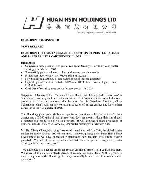 HUAN HSIN HOLDINGS LTD